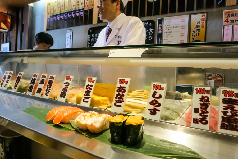 Favorite eats in Tokyo - GQ trippin